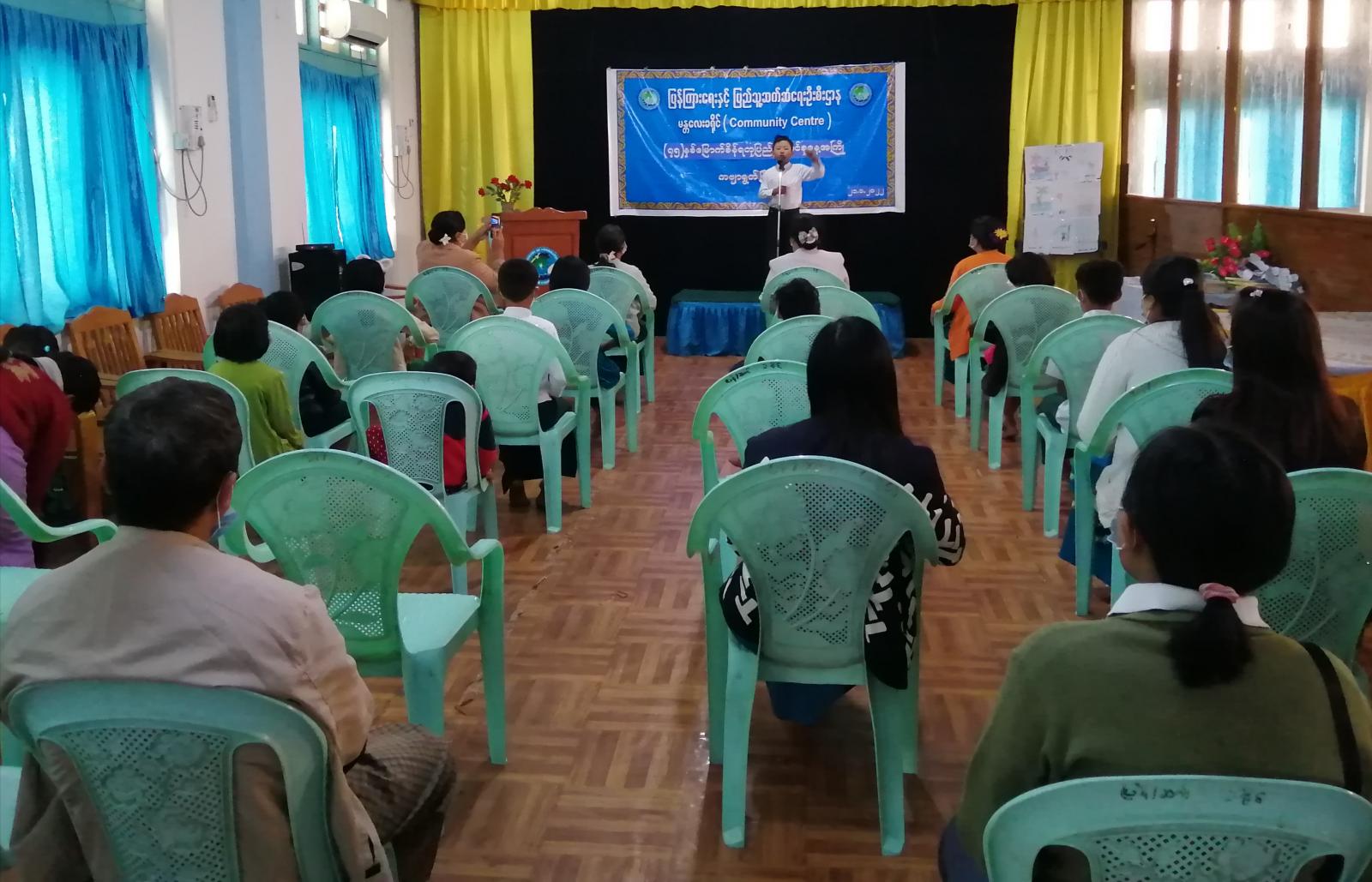 ၇၅ နှစ်မြောက် စိန်ရတုပြည်ထောင်စုနေ့ အထိမ်းအမှတ်အကြို ကဗျာရွတ်ဆိုပြိုင